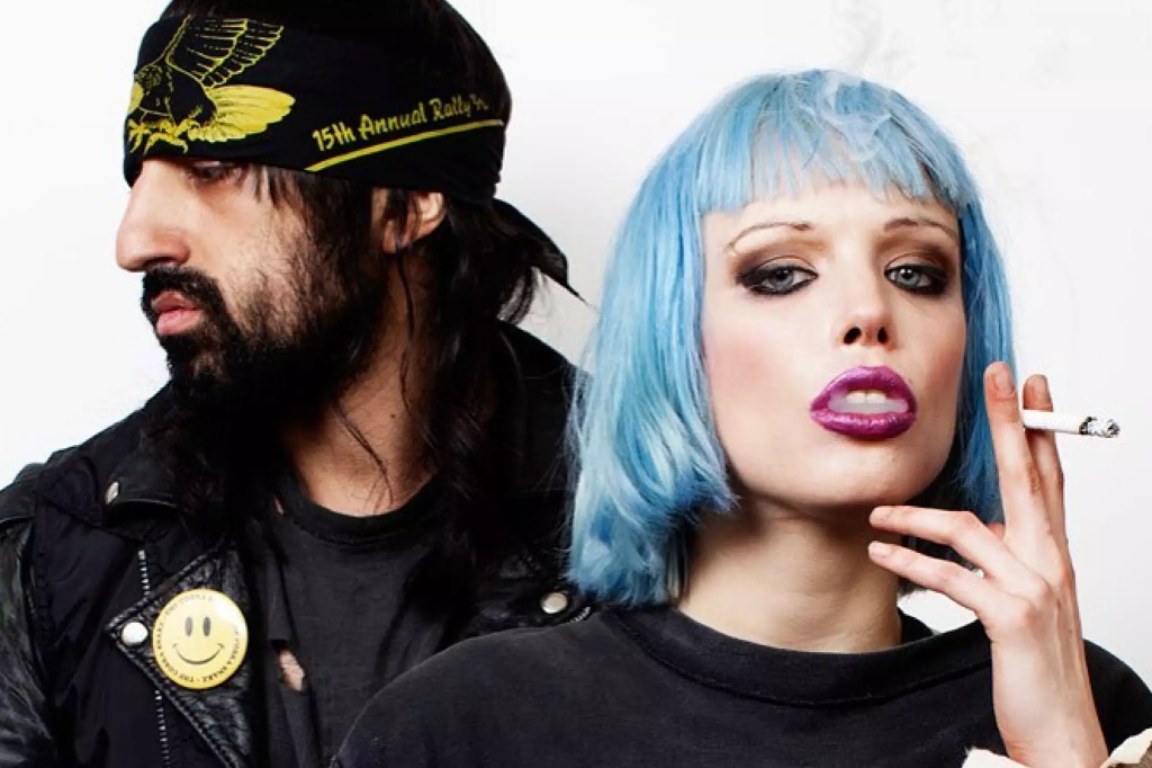 Crystal Castles | We Know Good